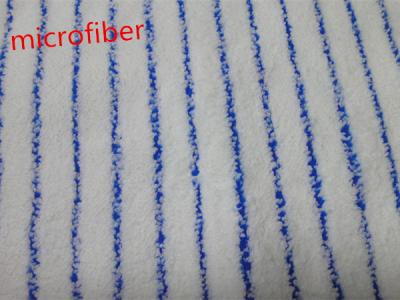 China 150cm Width Blue Wire Microfiber Cleaning Cloth Woven Coral Fleece Floor Fabric for sale