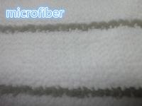China Gray White Weaving Coral Fleece Microfiber Fabric 580gsm Mop Pad Fabric for sale