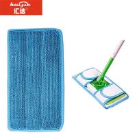 China Reusable Microfiber Wet Mop Pads Blue With White Canvas Backing 420gsm for sale