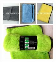 China 300gsm Microfiber Coral Fleece Car Cleaning Cloth Car Care Cloth Super Absorbent for sale