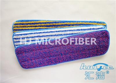 China Purple Reusable Microfiber Cleaning Cloth Yarn Dyed , Wet Floor Mops for sale