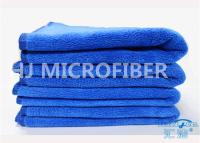 China Professional Royal Blue Window Car Cleaning Cloth / Microfiber Drying Towel For Cars for sale