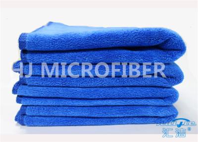 China Professional Royal Blue Window Car Cleaning Cloth / Microfiber Drying Towel For Cars for sale