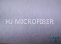China Natural White Microfiber  Loop Fabric Self-Adhesive 58 / 60