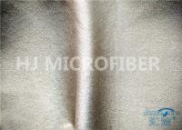 China Plain Dyed Shiny 100% Nylon  Cloth For Clothing , Soft Loop  Fabric for sale
