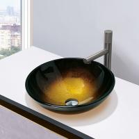 China Bathroom Tempered Glass Vessel Sink Gradient Brown Round Wash Basin Bowl for sale
