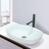 China High Glossy White Tempered Bathroom Wash Basins Melon Shape Countertop Basin Sinks for sale