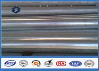 China Straight steel power pole Round Shape 10 - 550KV , metal utility poles AAA credit rating for sale