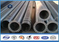 China Straight steel power pole Round Shape 10 - 550KV , metal utility poles AAA credit rating for sale
