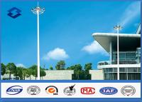 China 30M Steel Q345 Polygonal HDG High Mast Light Pole 4mm / 6mm / 8mm Thickness for sale