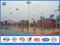 China 12 Sides Hot Rolled Galvanized High Mast Light Pole 25m floodlight mast for sale