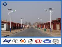 China One Arm Street Lighting Pole 220V / 50Hz Lamp Power Above 95% Penetration rate for sale