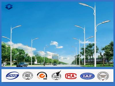 China 12m High 48mm Arm Diameter Q345 Hot Rolled Steel Galvanized Street Lighting Pole for sale