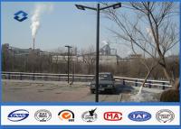 China Car Park Double Lighting Arms Parking Lot Light Pole One seam Welding for sale