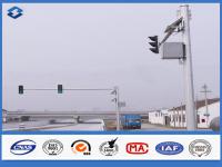 China 6m Crossroad traffic light post Joint with insert mode , outdoor light pole longspan life for sale
