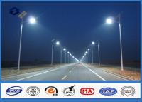China Car Park Double Lighting Arms Parking Lot Light Pole One seam Welding for sale