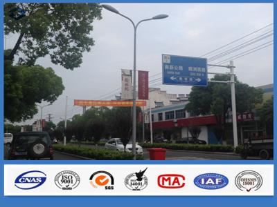 China White Powder Coated steel transmission poles , Square steel pole once forming Welding for sale