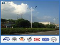 China Q235 Material 6M 8M 10M 12M Lamp Power Street Lighting Steel Pole for sale