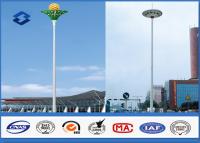 China 35 Meters hot dip galvanized tubular steel pole high mast lighting tower for sale