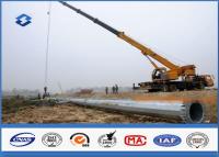 China Hot Dip Galvanized Power Transmission Poles / Power And Data Distribution Poles for sale