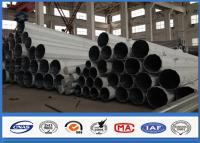 China 10 ~ 500KV Voltage Power Transmission Pole custmised Height Joint with insert mode for sale