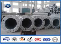 China HDG Polygonal Sub Transmission Steel Tubular Pole with Base Plate ISO9001:2008 for sale