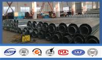 China 45Ft Two sections Octagonal Distribution Galvanized Electrical Power Pole Transmission Tubular Steel Pole for sale