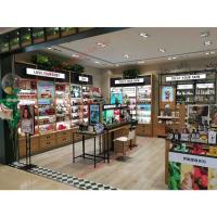 China Customized Cosmetic Wall Display Stand Shopping Mall Showcase Retail Perfume Store Furniture Cosmetic Display Cabinet for sale