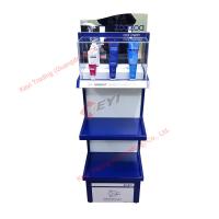 China Customized Cosmetic Shop Floor Standing Metal Display Stand Skincare Products Display Beauty Salon Display Rack for sale