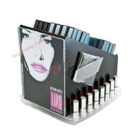 China Multi-grids Acrylic Lipstick Storage Box Cosmetic Stand Holder Clear Makeup nail polish Organizer Acrylic Display for sale