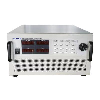 China Digital Control Programmable DC Power Supply 100V 100A RS232 RS485 Interface for sale