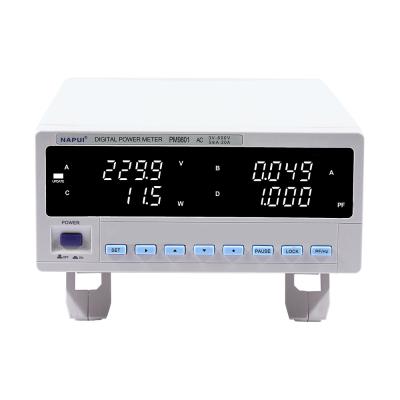China Alarm Type Digital Power Meter 0.1W-12KW 0.5 Accuracy For Power Management for sale