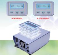 China High Tech Portable Air Ion Tester Fast Response Negative Ion Meter CE Certified for sale