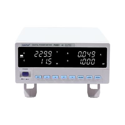 China Multifunction Digital Power Analyzer Alarm Type Electrical Parameter Support Data Locking for sale