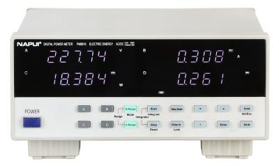 China PM9816 Single Phase AC DC Multifunction Power Meter 0.2 Class Small Current Type for sale