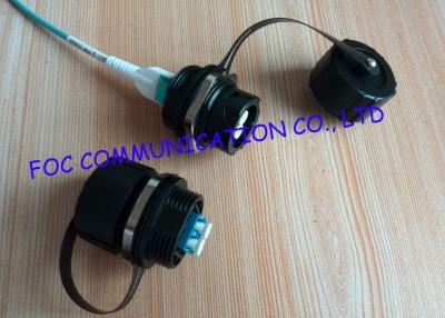 China IP67 Rugged Armored Fiber Optic Patch Cord Outdoor 3.0mm LC Duplex 1-500m for sale