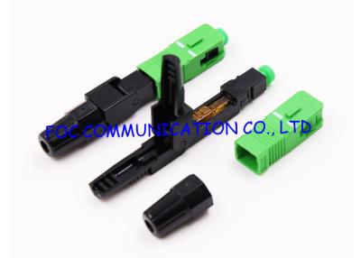 China FTTH Fast Connector SC Fiber Optic Quick Connector UPC APC 0.3dB Insertion Loss for sale