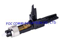 China Field Installable Fiber Optic Connector FC SC LC Easy / Quick Assemblies for sale