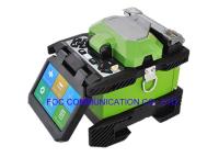 China Fiber Fusion Splicer 4106S Multi Language 7s Fast Splicing 1.95kg Intelligent Welding Machine for sale