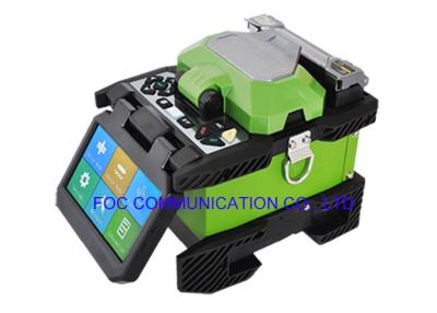 China Fiber Fusion Splicer 4106S Multi Language 7s Fast Splicing 1.95kg Intelligent Welding Machine for sale