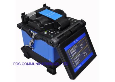 China FTTH Fusion Splicer 4109 9s Fast Speed Core Alignment for Telecom Fiber Optic Networks for sale