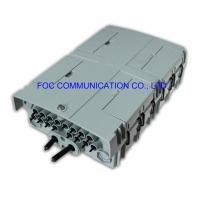 China Waterproof FTTx 120F Splicing Fiber Termination Box FATB-0416A for sale