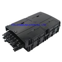 China IP65 16 Cores Outdoor Fiber Optic Termination Box Buckle Lock FATB-0416 340x220x95mm for sale