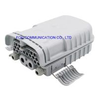 China Fiber Access Termination Box 1x16 PLC Splitter SC/APC 287x172x102mm IP65 for sale