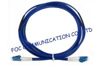 China Armored Fiber Optic Patch Cord SM Duplex LC LSZH 3mm OD RoHS Compliant for sale