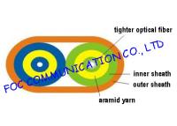 China 2 Core Duplex Flat Optical Fiber Cable 4.0x7.0mm High Speed Patch Cord for sale