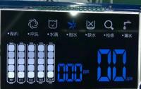 China Custom Glass VA LCD Display Module Vatn Tn Htn Temperature Segment LCD Display for sale