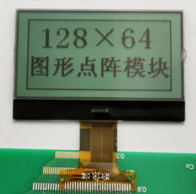 China 2.4 Inch FSTN 128x64 LCD Display with 3.5V Operation and 65x43mm Dimensions for Industrial Applications for sale