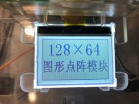 China 128X64 FSTN LCD COG Display 160x160 Dots 80x72.5mm with UC1698U Controller and Wide Temperature Range for sale