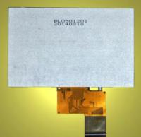 China 5.0 Inch TFT LCD Touch Screen 800×480 Resolution 300 cd/m² Brightness RGB Interface Display for sale